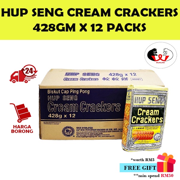Hup Seng Cream Cracker Biscuit/Biskut Cap Ping Pong [428g X 12 Packs] | Shopee Malaysia