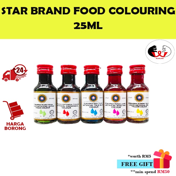 Star Brand Star Brand Artificial Colour / Food Colouring / Pewarna ...