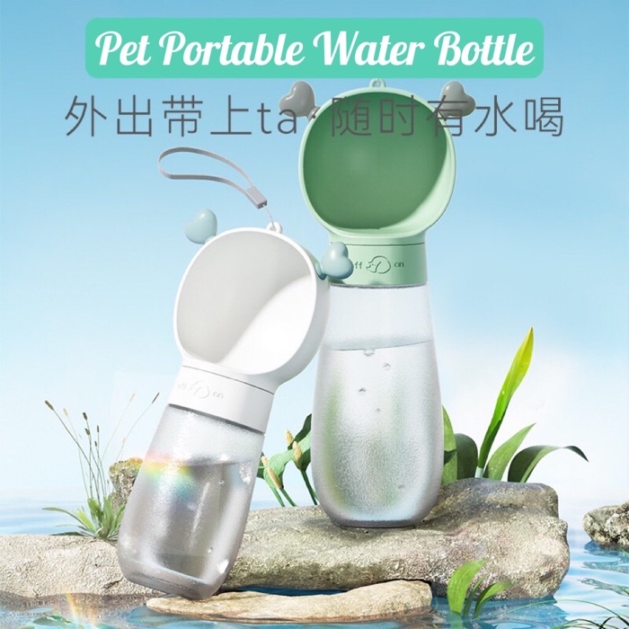 Pet Portable Drinking Bottle Dog Cat Travel Bottle Water Cup Tumbler ...