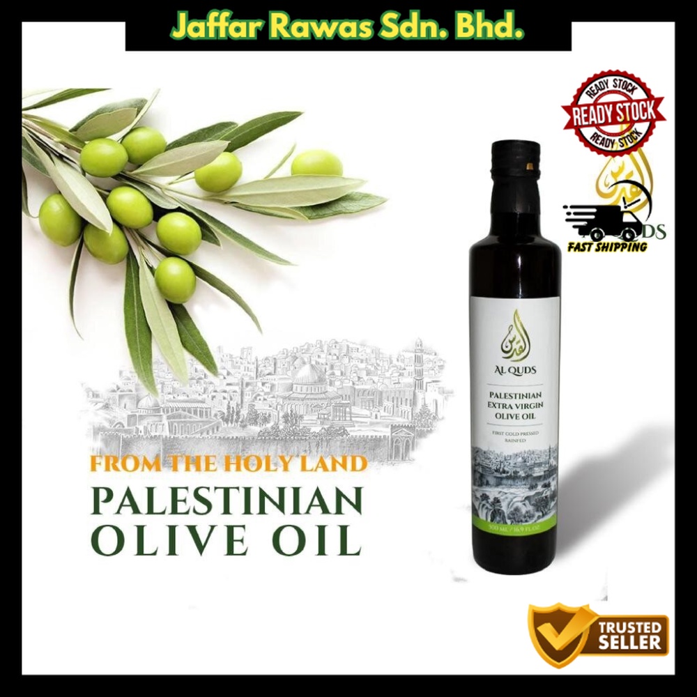 Al-Quds Palestine Extra Virgin Olive Oil 500ML/ 250ML | Minyak Zaitun ...