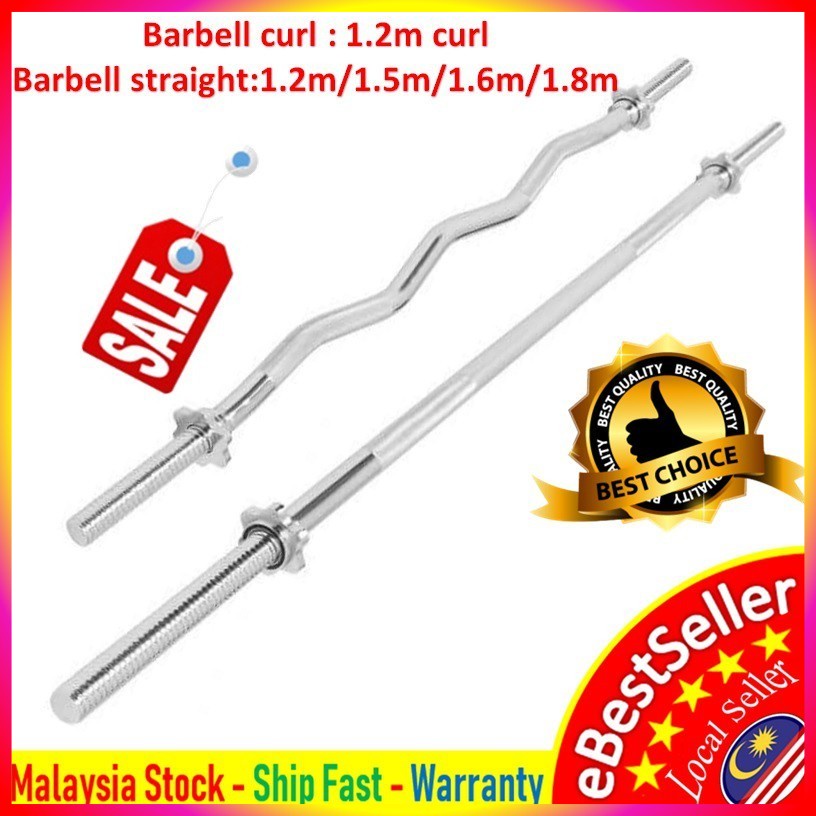 1.2m 1.5m 1.6m 1.8m Barbell Straight / Curl Pole Gym Dumbbell Bar ...