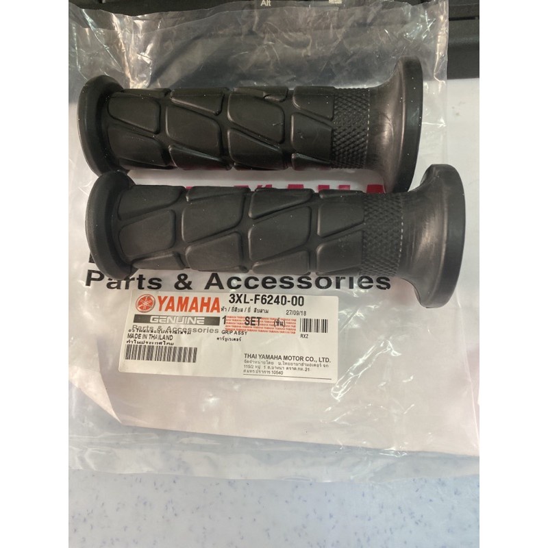 RESTORE RXZ Yamaha Rxz Handle Grip Original Thailand | Shopee Malaysia