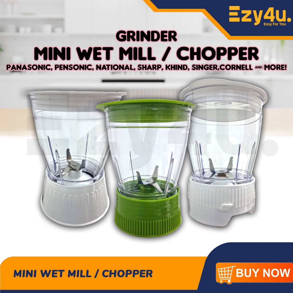 MULTI REPLACEMENT BLENDER DRY MILL WET MILL MEAT CHOPPER MINI JUG for ...