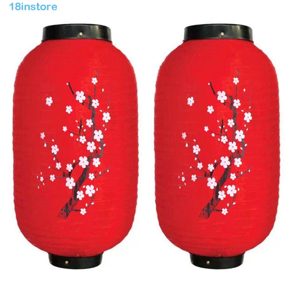 INSTORE Japanese Lantern, Plum Blossom Hanging Decorative Lantern ...