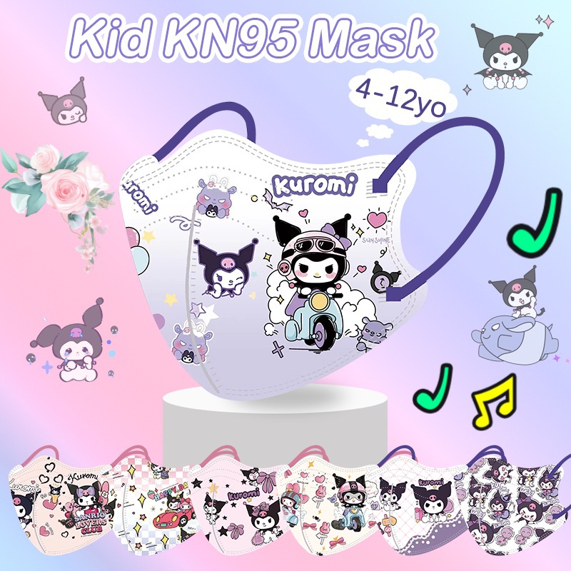 Ready stock cartoon mask 50pcs Kid Kuromi Cartoon Mask Individual ...