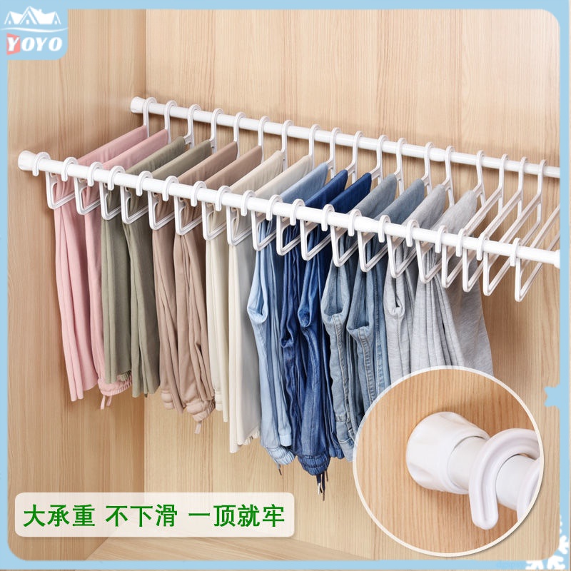 Built-in pull-out pants rack multi-tier hanging pants rack hanger ...