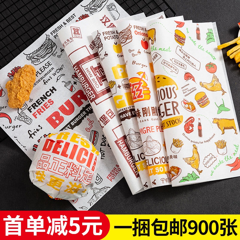 Burger Paper Greaseproof Paper Original New Style Disposable Packing ...