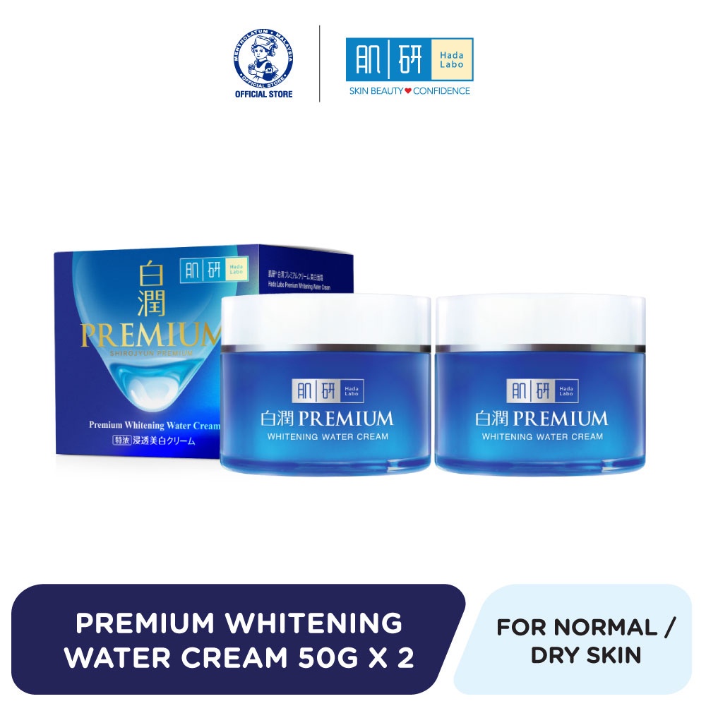 Hada Labo Premium Whitening Water Cream Moisturiser, Brightening ...