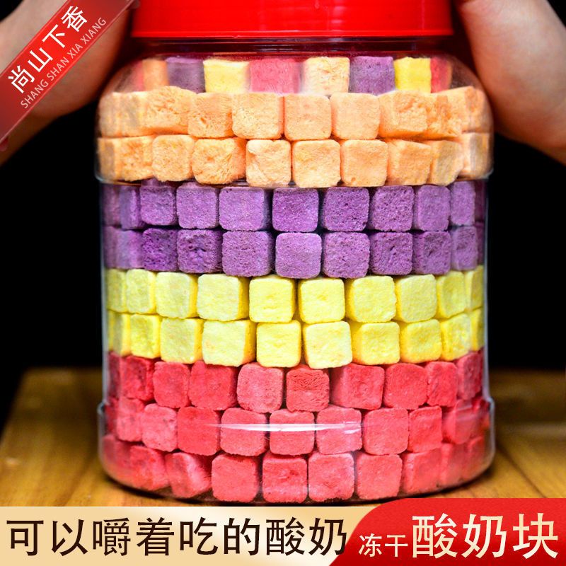 [Anmi Food] Freeze-Dried Yogurt Block Strawberry Fruit Yogurt Fruit ...