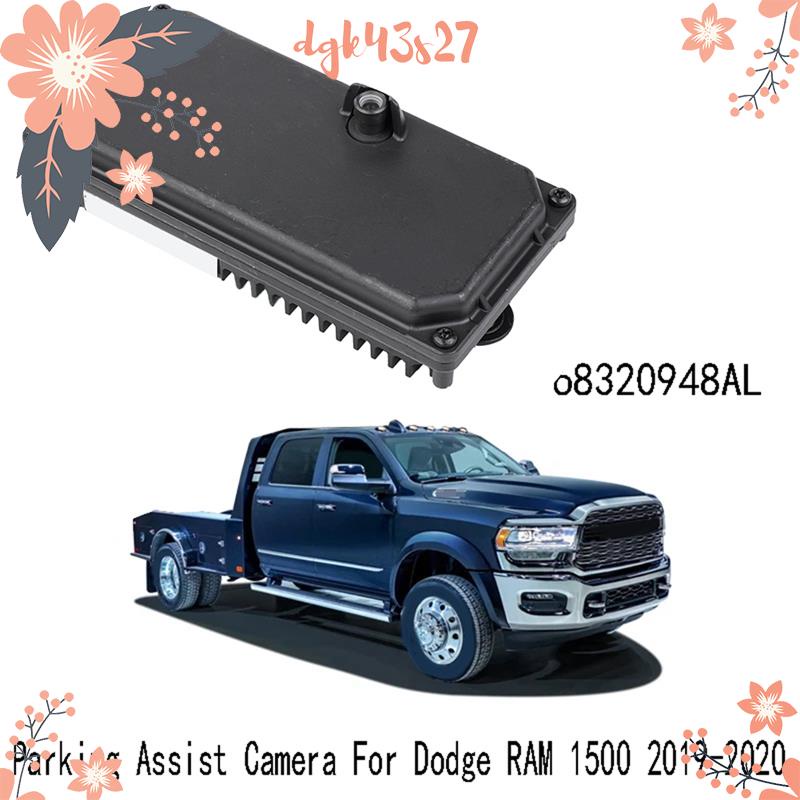 68320948AL Forward Facing Camera Module Parking Assist Camera for Dodge ...