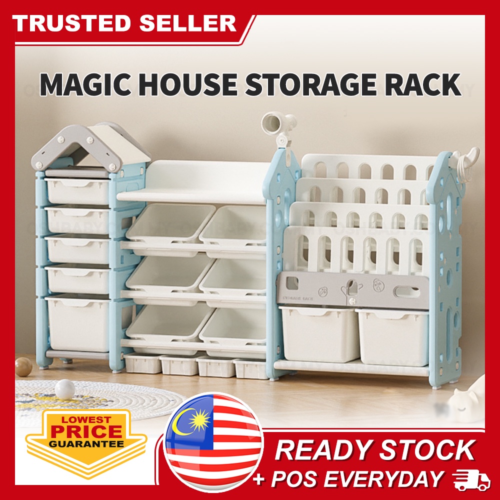 KIDS Multiple Sizes MAGIC HOUSE STORAGE RACK Children Storage Toy Rack ...
