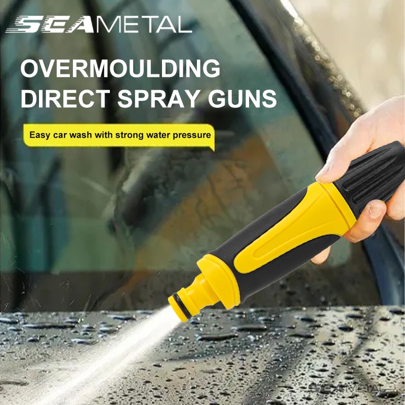 SEAMETAL Car Water Jet Gun Sprinkler Car Wash Gun High Pressure ...