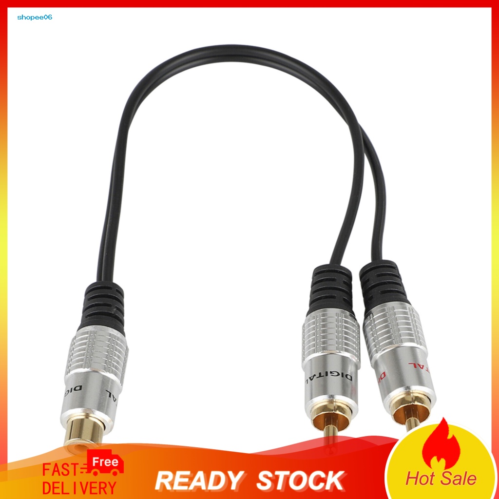 SDRU 2 RCA Male to 1 Female-Y Splitter Adapter Cable/Lead-Subwoofer ...