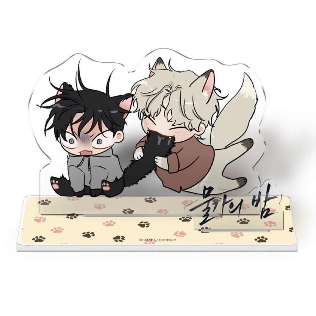 Low Tide in Twilight Gift Toy Figures Acrylic Stand BL Korea Anime ...