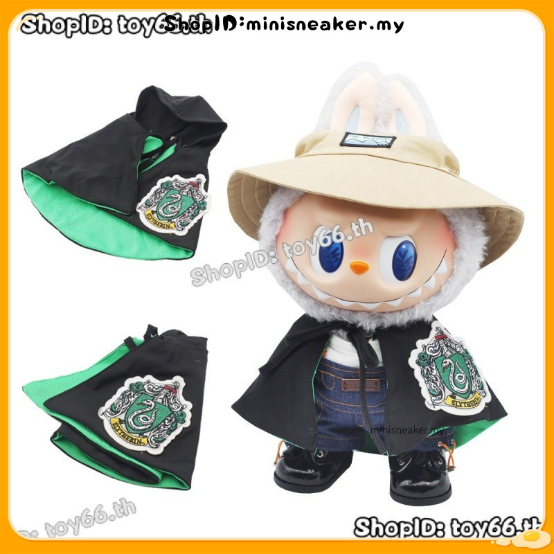 【Only clothes】Harry Potter Cloak Clothes for 38cm labubu | Shopee Malaysia