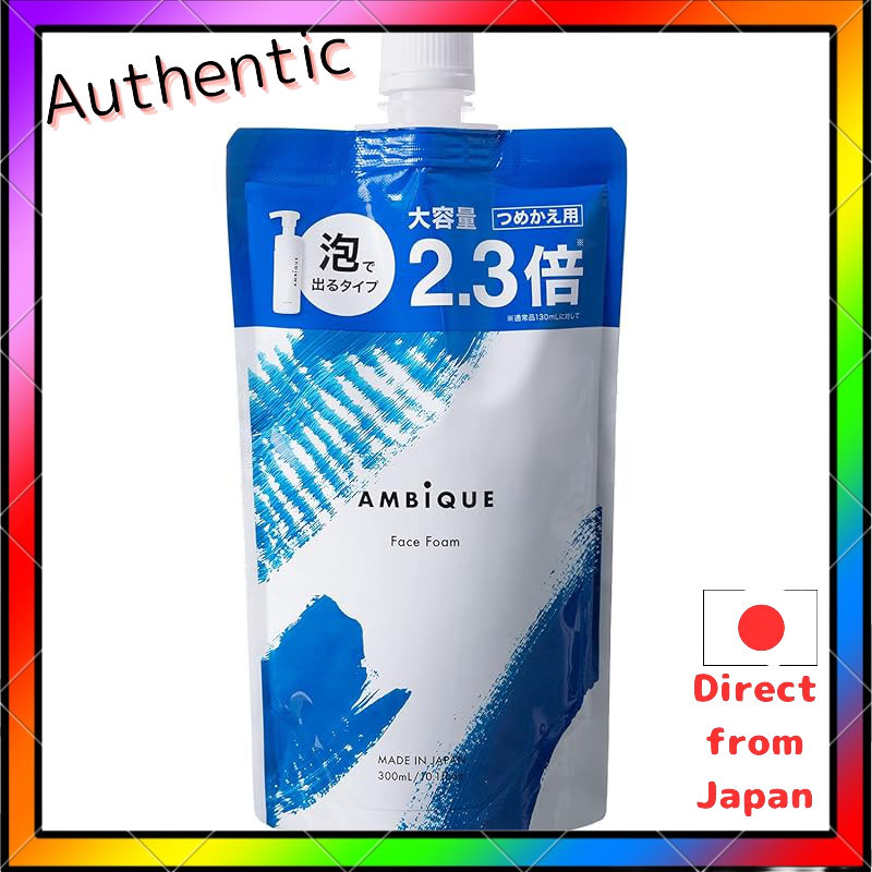 AMBiQUE Men's Facial Cleanser - Rich Micro Foam, Gentle Formula, Refill Option | Shopee Malaysia