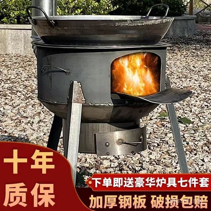 Dapur Kayu Tebal Baharu untuk Kegunaan Luar Bandar di Luar Bandar ...