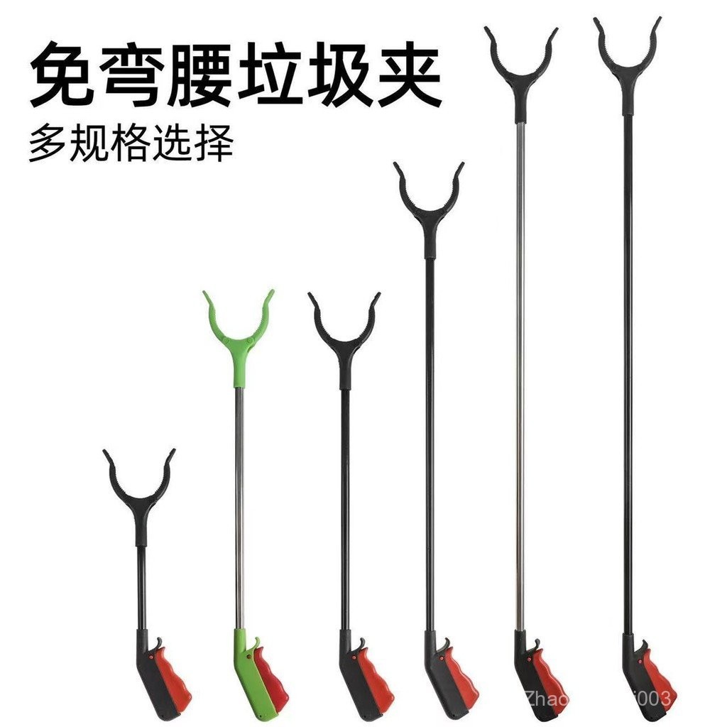 Sg Garbage Clip Garbage Picker Clip Sanitation Long Handle Iron ...