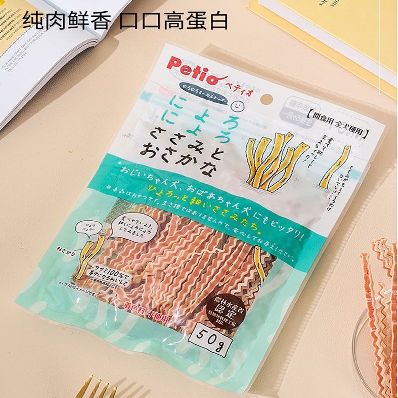 仓鼠零食波纹鱼条鸡肉鳕鱼丝侏儒鼠飞天鼠鳕鱼条金丝熊Petio分装Hamster Snacks Ripple Fish Strips ...