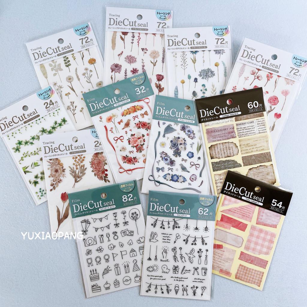Die Cut Series Limited Made in Japan kyowa Concord Papercraft Limited ...