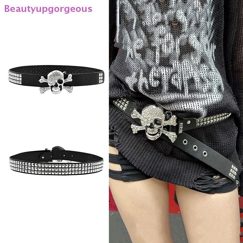 Beautyupgorgeous Rivet Belt Porous American Wide Belt Versatile Trouser ...