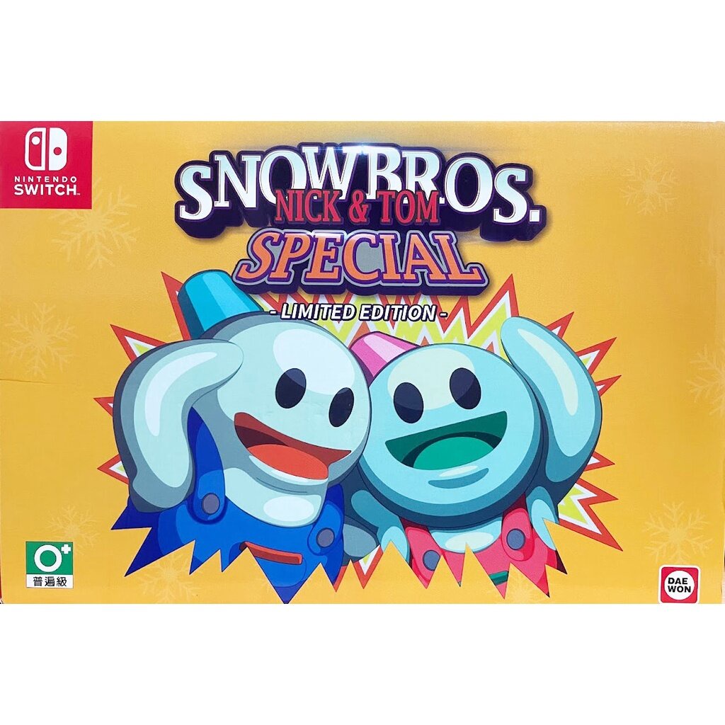 Nintendo Switch : Snow Bros. Nick & Tom Special LIMITED EDITION (Multi ...