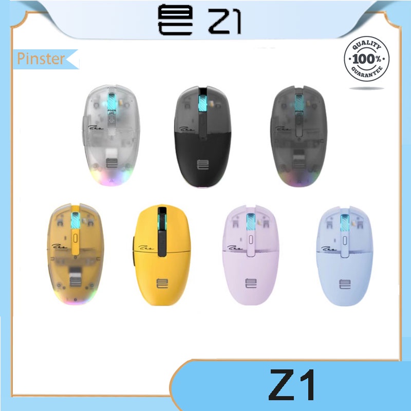Zaopin Z1 2.4G lightweight wireless gaming mouse | Shopee Malaysia