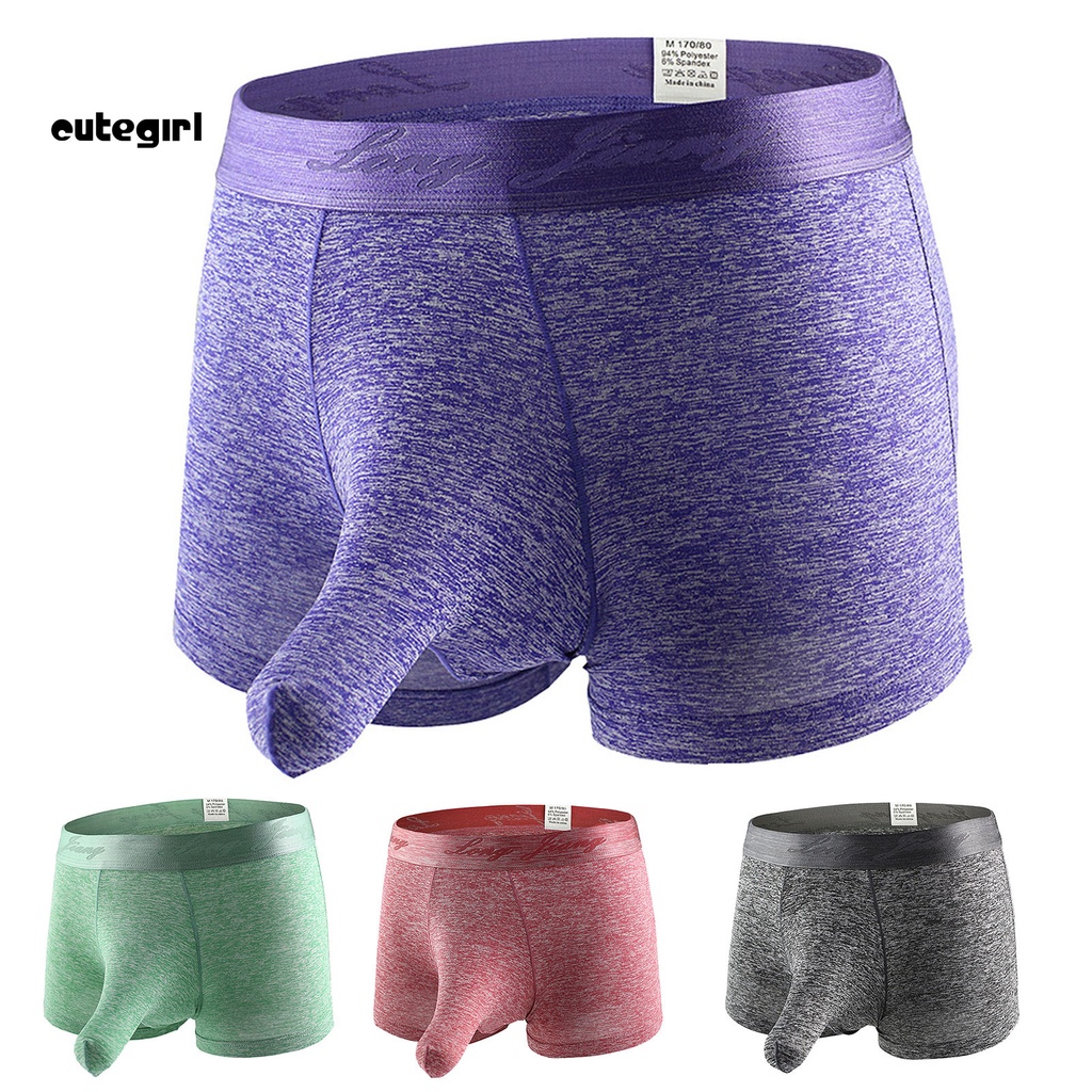 CGM-Longjiang Boxer Underpants Solid Color Elephant Nose Men Sweat ...