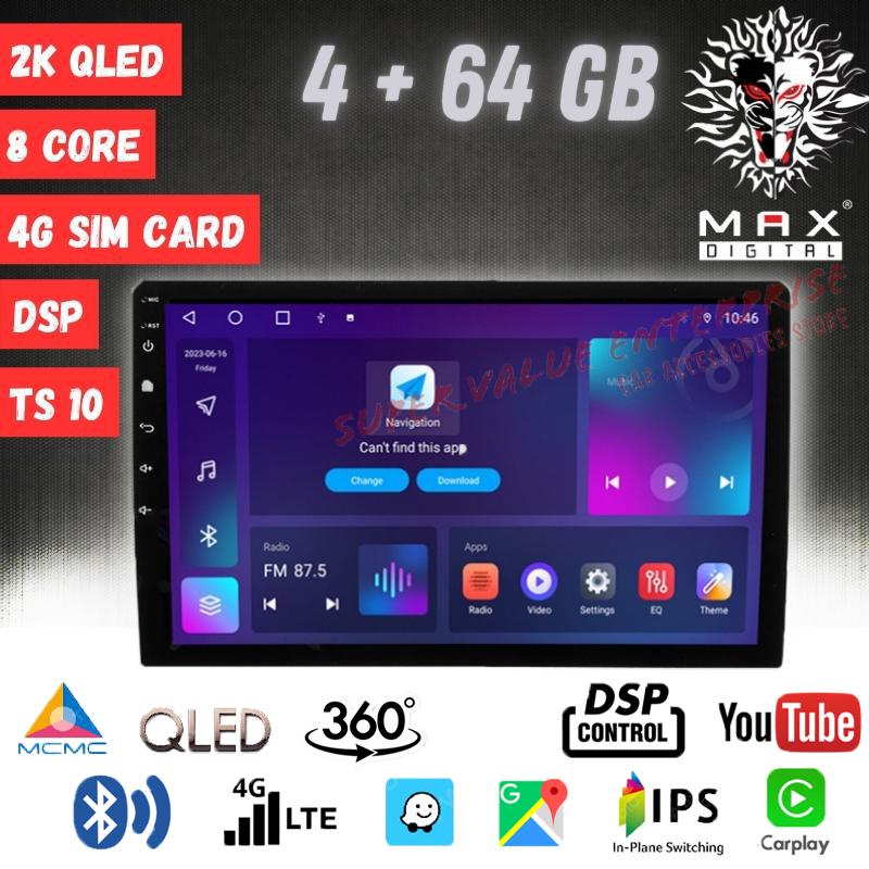 Maxdigital TS10 4+64GB Android player IPS 4G DSP QLED 8 CORE Player ...
