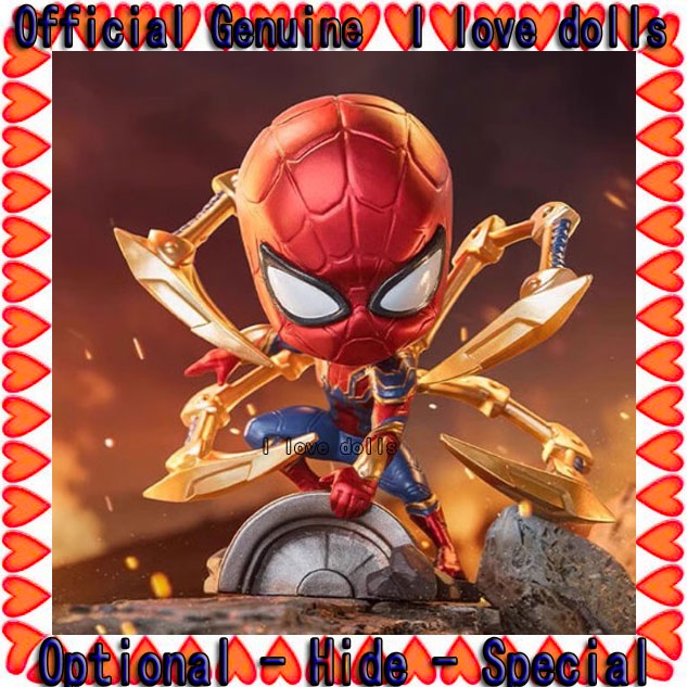 Marvel Infinite Legends Series Blind Box POPMART [Genuine] Doll Cute ...