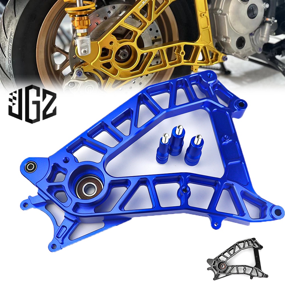 for YAMAHA XMAX 250 300 V1 V2 2023 Swing Arm Motorcycle CNC Rear Brake ...