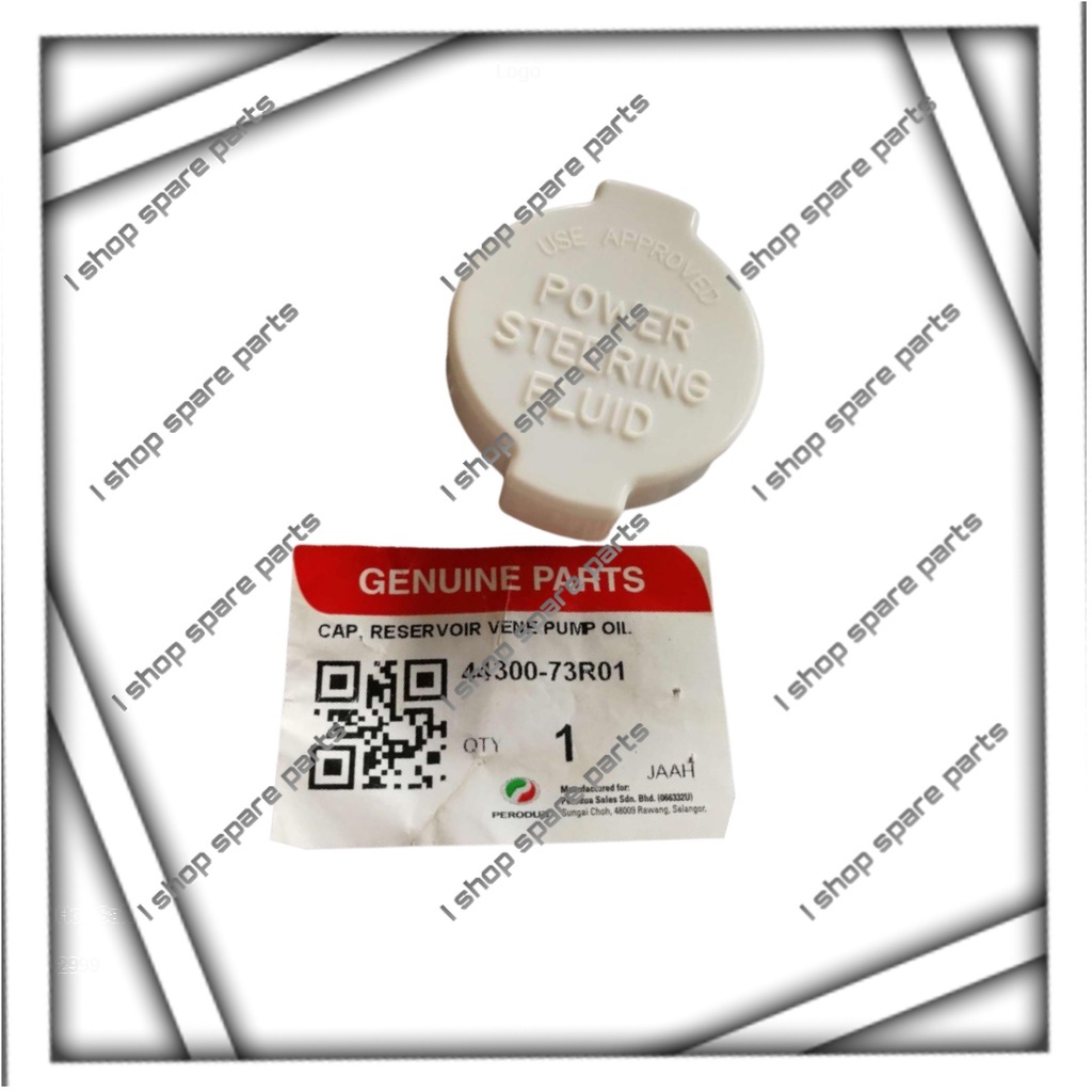 POWER STEERING OIL TANK CAP (ORIGINAL) PERODUA MYVI 2005-2017 ALZA ...