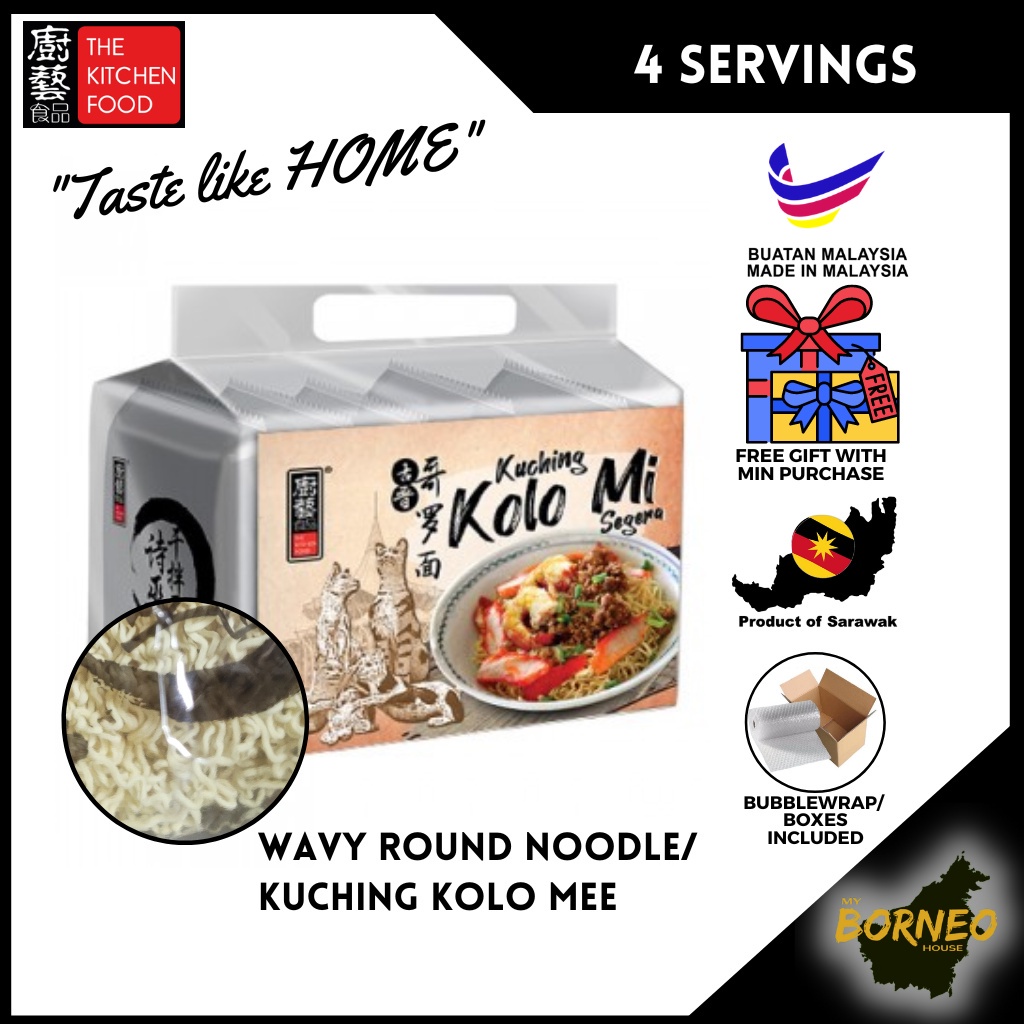 [READY STOCK] 4 sets x 110g Kuching Original Kolo Mee Sarawak Instant ...