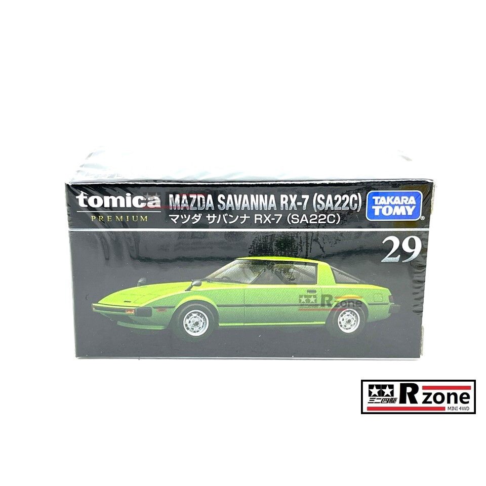 Takara Tomy (Tomica Premium) 23-29 - Mazda Savanna RX-7 (SA22C) | Shopee Malaysia