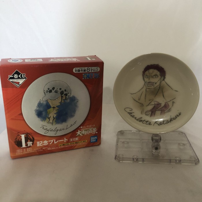 Official one piece plate prize I katakuri | Shopee Malaysia