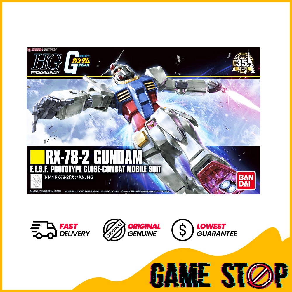 Bandai HGUC 1/144 RX-78-2 Gundam (Revive Ver) (5057403) / HG | Shopee Malaysia