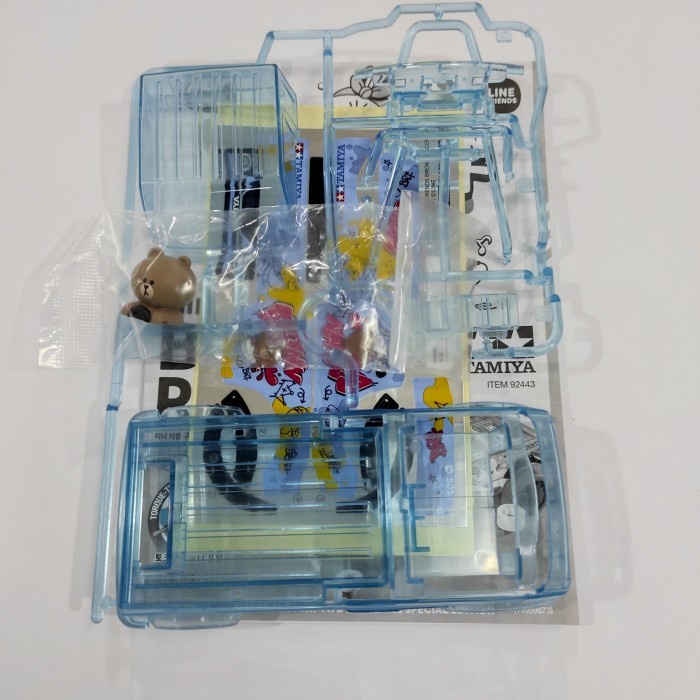 Tamiya Body Brown Racer Fma Chassis Loose Part Original | Shopee Malaysia
