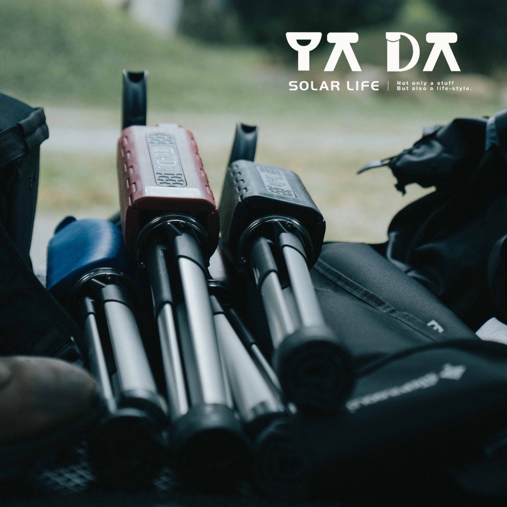 Ta-Da Chair Dedicated Storage Back Bag/Suitable For 1, 2 Generations ...