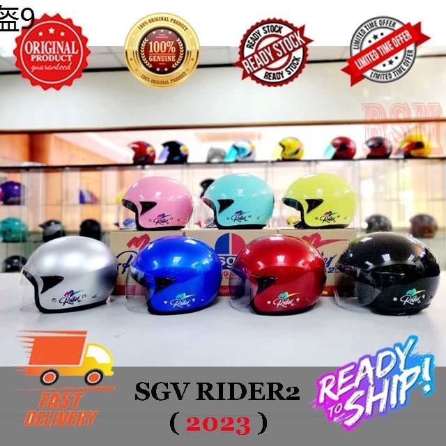 SE SIA SGV Rider2 Helmet (SIZE L 60CM) | Shopee Malaysia