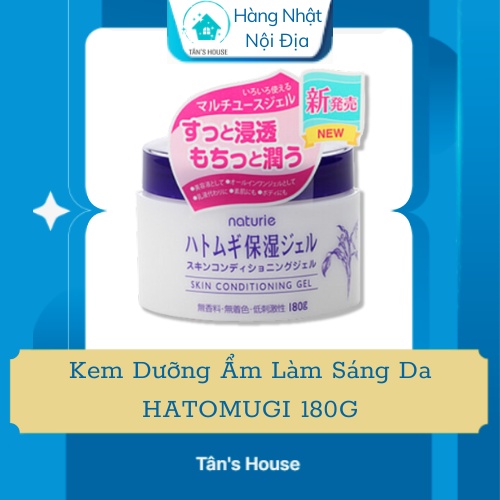 Hatomugi Whitening Moisturizing Cream And Gel NATURIE SKIN Conditioner ...