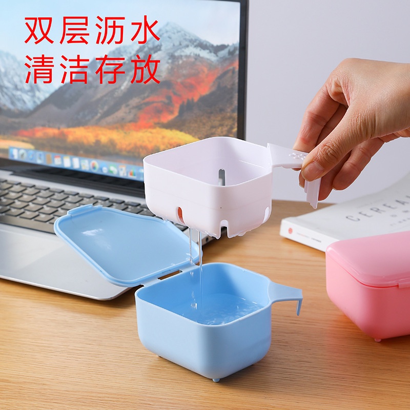 Japanese-Style Dentures Cleaning Case Tooth Socket Soak Drain Storage ...