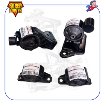 🚨MITSUBISHI🚨 ENGINE MOUNTING FULL SET - PROTON WAJA / GEN2 / PERSONA ...
