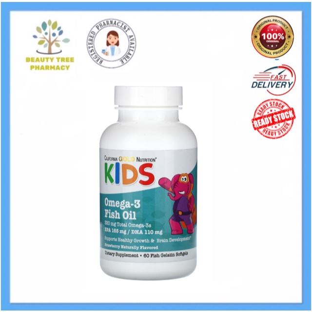 California Gold Nutrition Kid’s Omega-3 Fish Oil 60 Fish Gelatin ...