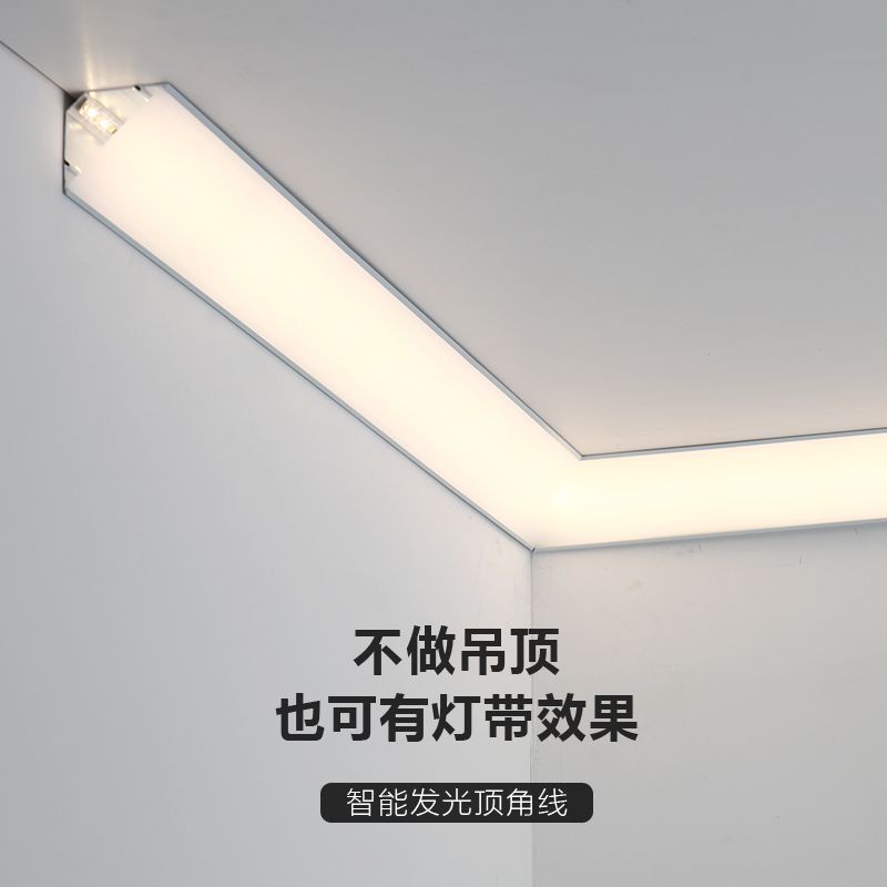 Wall Glowing Decorative Lights Groove Ceiling Linear Light Led Luminous ...