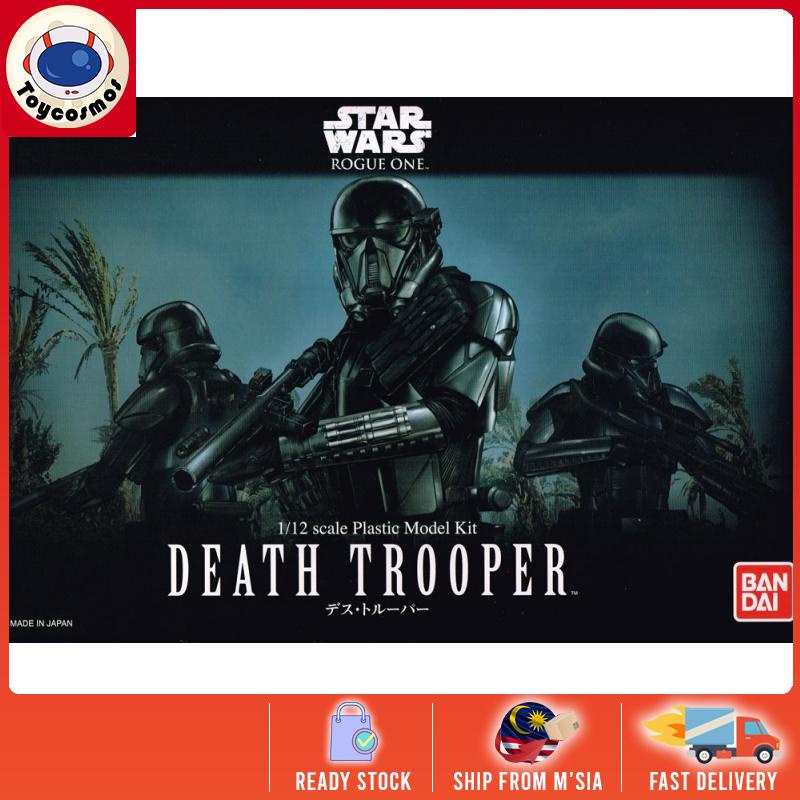 Bandai [Star Wars] 1/12 Death Trooper Model Kits for Boys | Shopee Malaysia