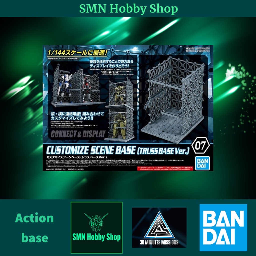 Diorama 30MM Domain Base Truss Base Version 007 for HG,SD 1/144 Scale ...