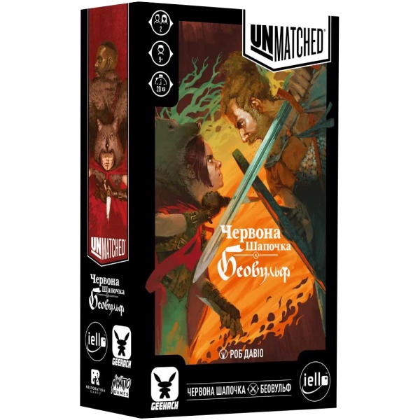 iello Unmatched Little Red Riding Hood | Shopee Malaysia