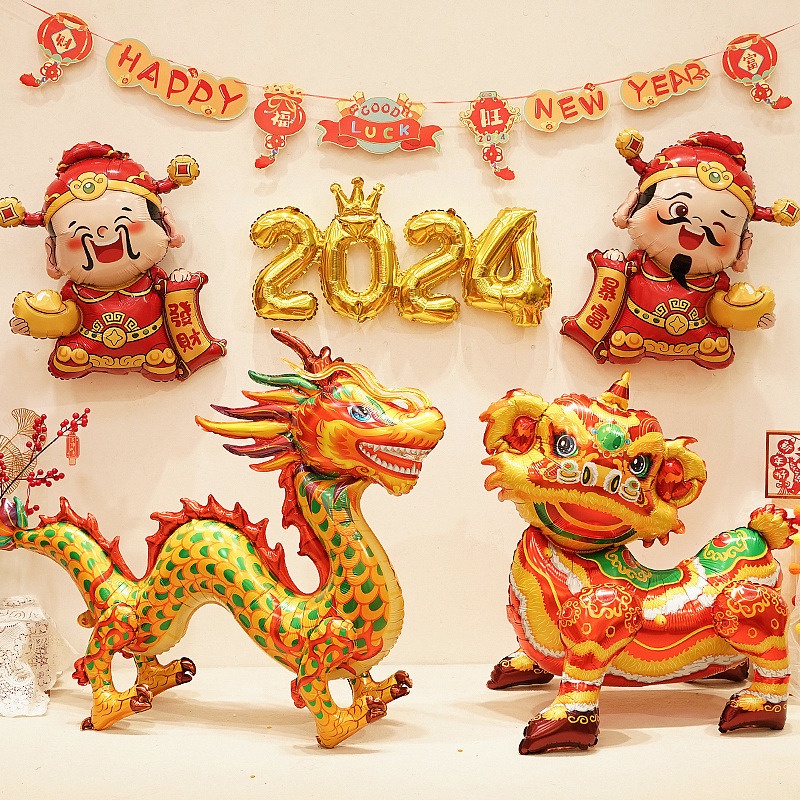 2024 CNY Chinese New Year Decoration 龙年 30inch Large Size Self Standing ...