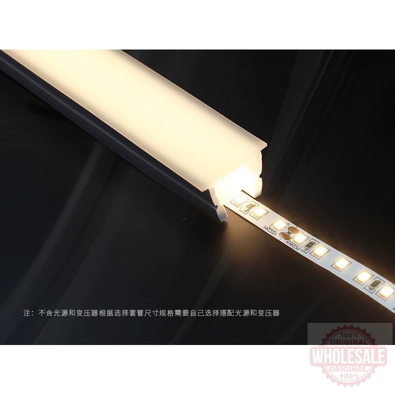 HARDWARE MALL Silicone Channel Strip Light Rubber Silicone Channel LED ...