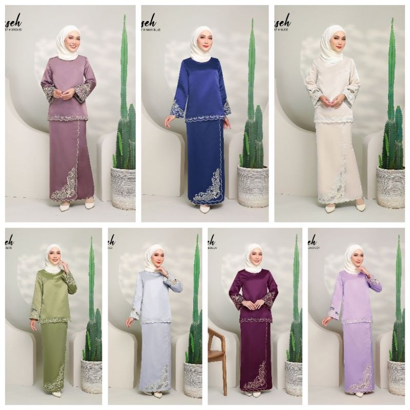 Kurung Satin Sulam Moden Qaseh. 1237 Kurung Satin Qaseh. Kurung Nikah Tunang. | Shopee Malaysia